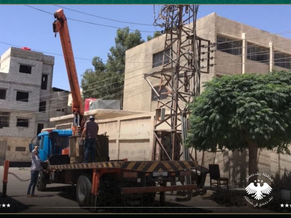 رفع استطاعة 3 مراكز تحويل للكهرباء في ريف دمشق - الإخبارية السورية